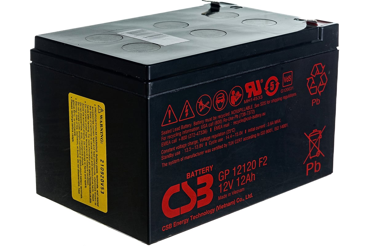Аккумулятор для ИБП CSB GP12120 F2 12В, 12 Ач УТ-00000087 - выгодная ...