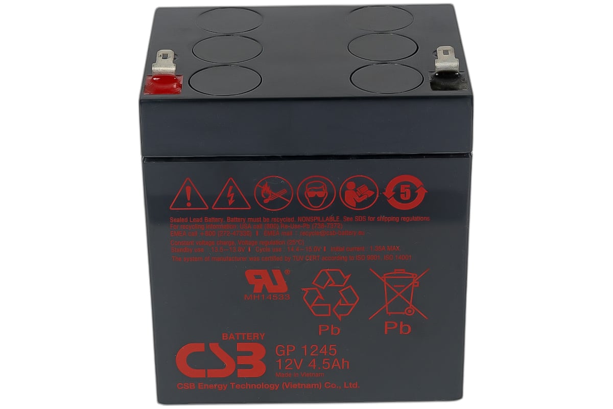 Аккумулятор для ИБП CSB GP1245 12В, 4.5 Ач УТ-00000082 - выгодная цена ...