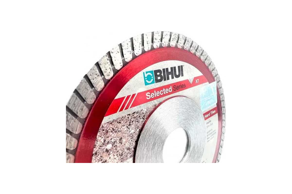 Алмазный диск B-TURBO 115 мм BIHUI DCDT115 - выгодная цена, отзывы ...