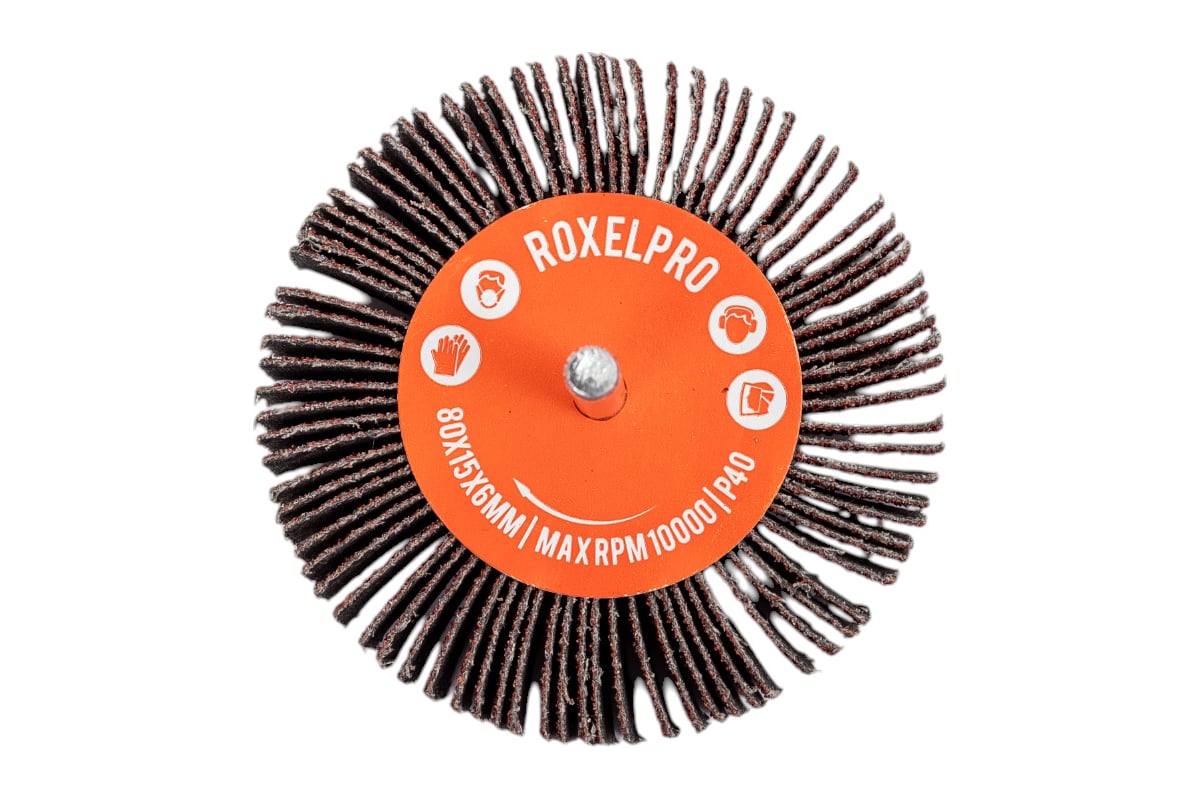 Щетка лепестковая абразивная ROXTOP на шпинделе (80х15х6 мм; Р40 ...
