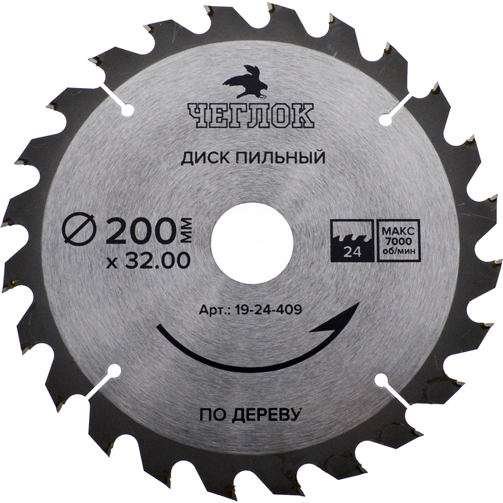 Диск пильный по дереву (200x32/30 мм; 24T) ЧЕГЛОК 19-24-409 - выгодная ...
