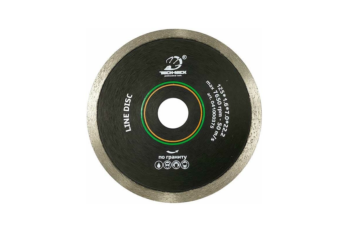 Диск алмазный сплошной по граниту LINE DISC (125х22.2 мм) TECH-NICK ...