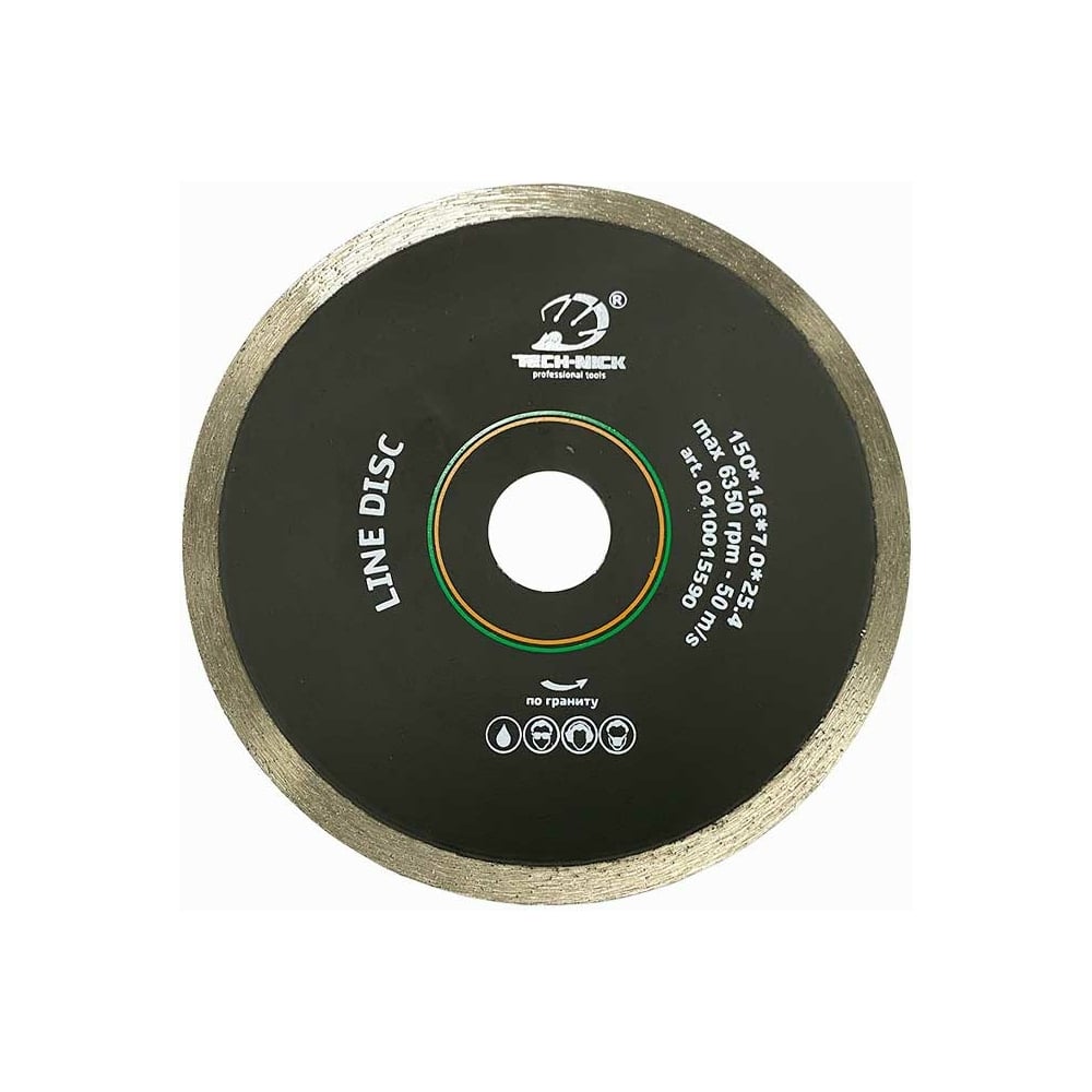 Диск алмазный сплошной по граниту LINE DISC (150х25.4 мм) TECH-NICK 041 ...
