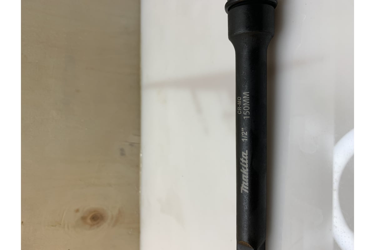 Удлинитель с фиксатором (150 мм; 1/2") Makita B-55712 - выгодная цена ...