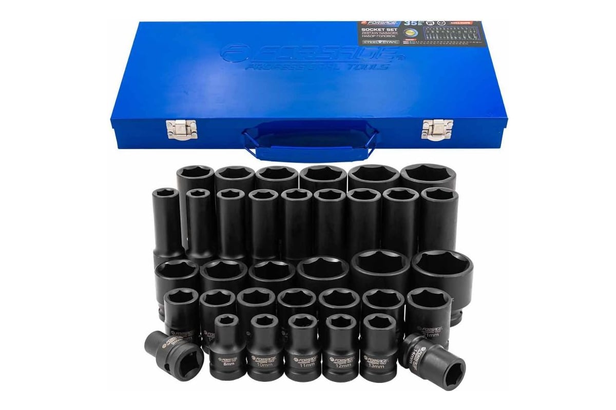 Набор головок 35 предметов, Forsage F-4353-5MPB(59204) - выгодная цена ...