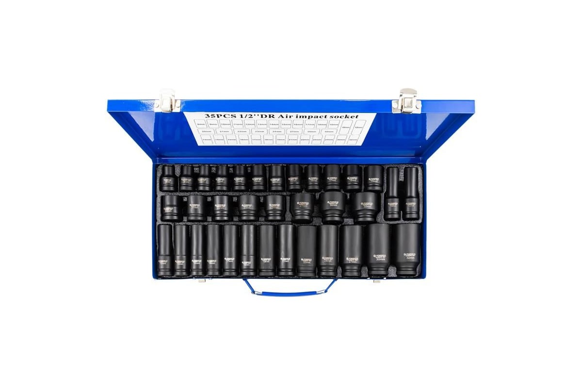 Набор головок 35 предметов, Forsage F-4353-5MPB(59204) - выгодная цена ...