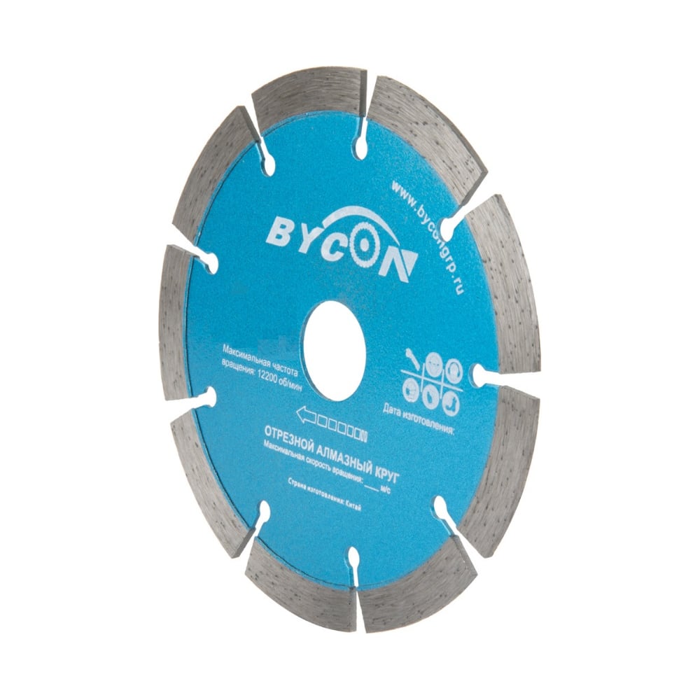Диск алмазный по бетону 230х22.2 мм BYCON DUCB3029230 - выгодная цена ...