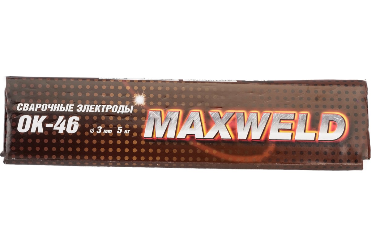 Электроды ОК-46 (3 мм; 5 кг) MAXWELD OK35 - выгодная цена, отзывы ...