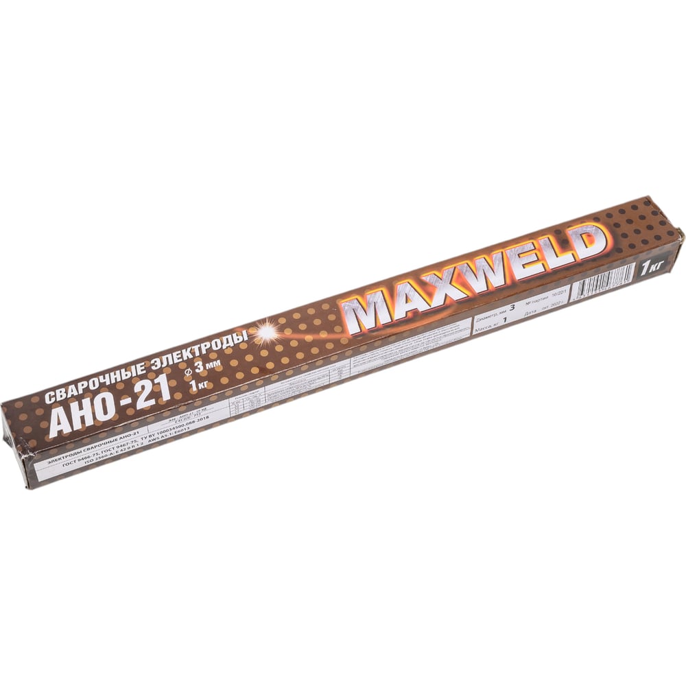 Электроды АНО-21 (3 мм; 1 кг) MAXWELD ANO31 - выгодная цена, отзывы ...
