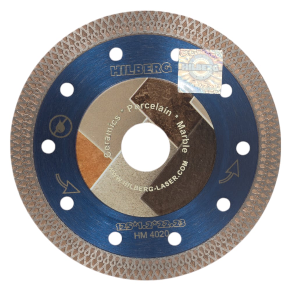 Диск алмазный отрезной Hilberg 125x22,23 Турбо ультратонкий Hard ...