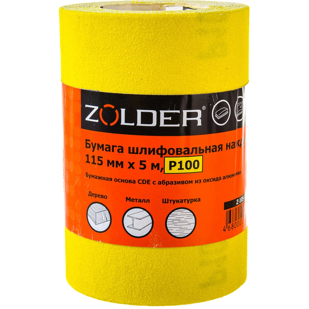 Бумага шлифовальная наждачная (5 м; 115 мм; Р100) ZOLDER Z-105-5-100 ...