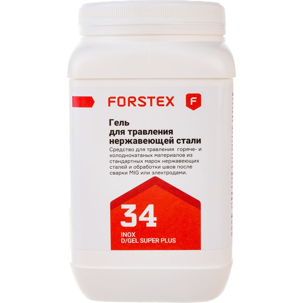 Гель для травления INOX D/GEL SUPER PLUS 1 кг FORSTEX F34001 - выгодная ...