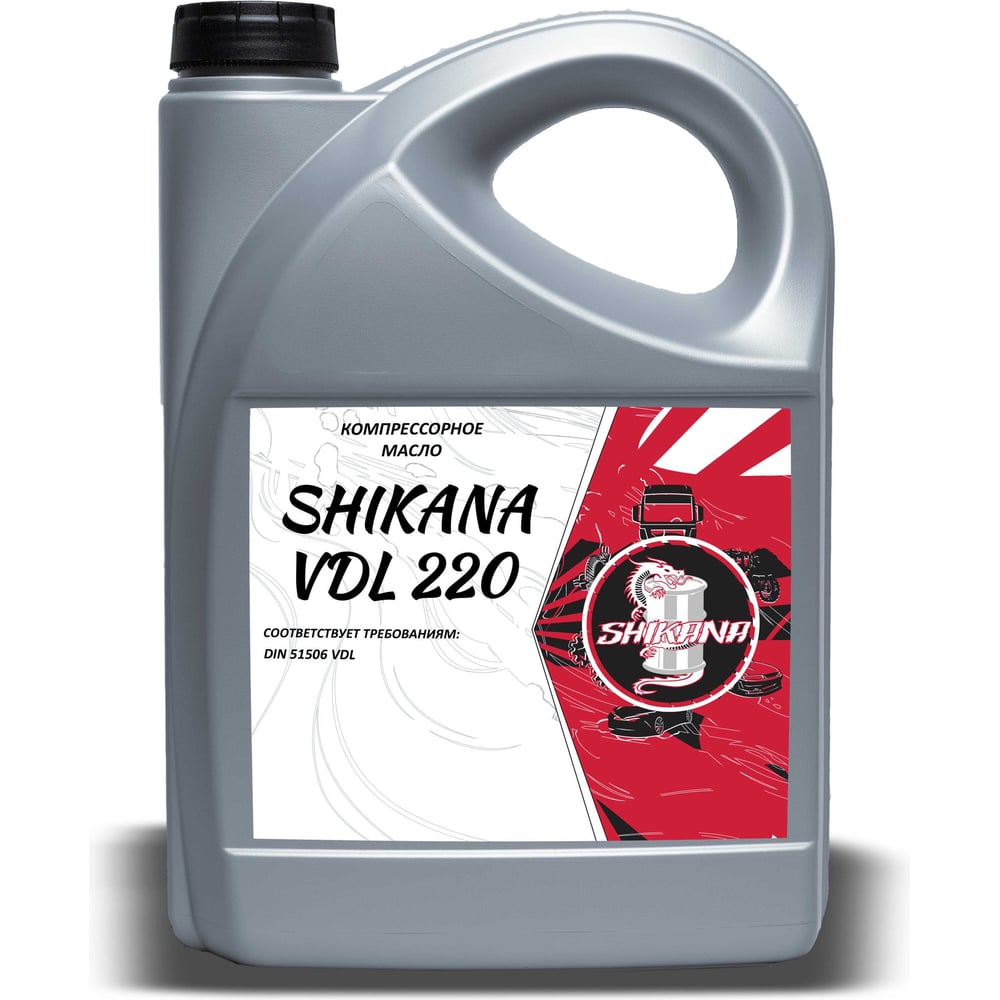 Масло компрессорное VDL 220 5 л SHIKANA 79454 - выгодная цена, отзывы ...