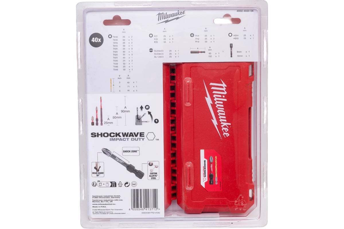Биты SHOCKWAVE набор 40 предметов GEN III в пласт. кейсе Milwaukee ...