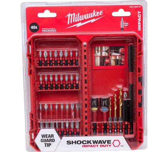 Биты SHOCKWAVE набор 40 предметов GEN III в пласт. кейсе Milwaukee ...