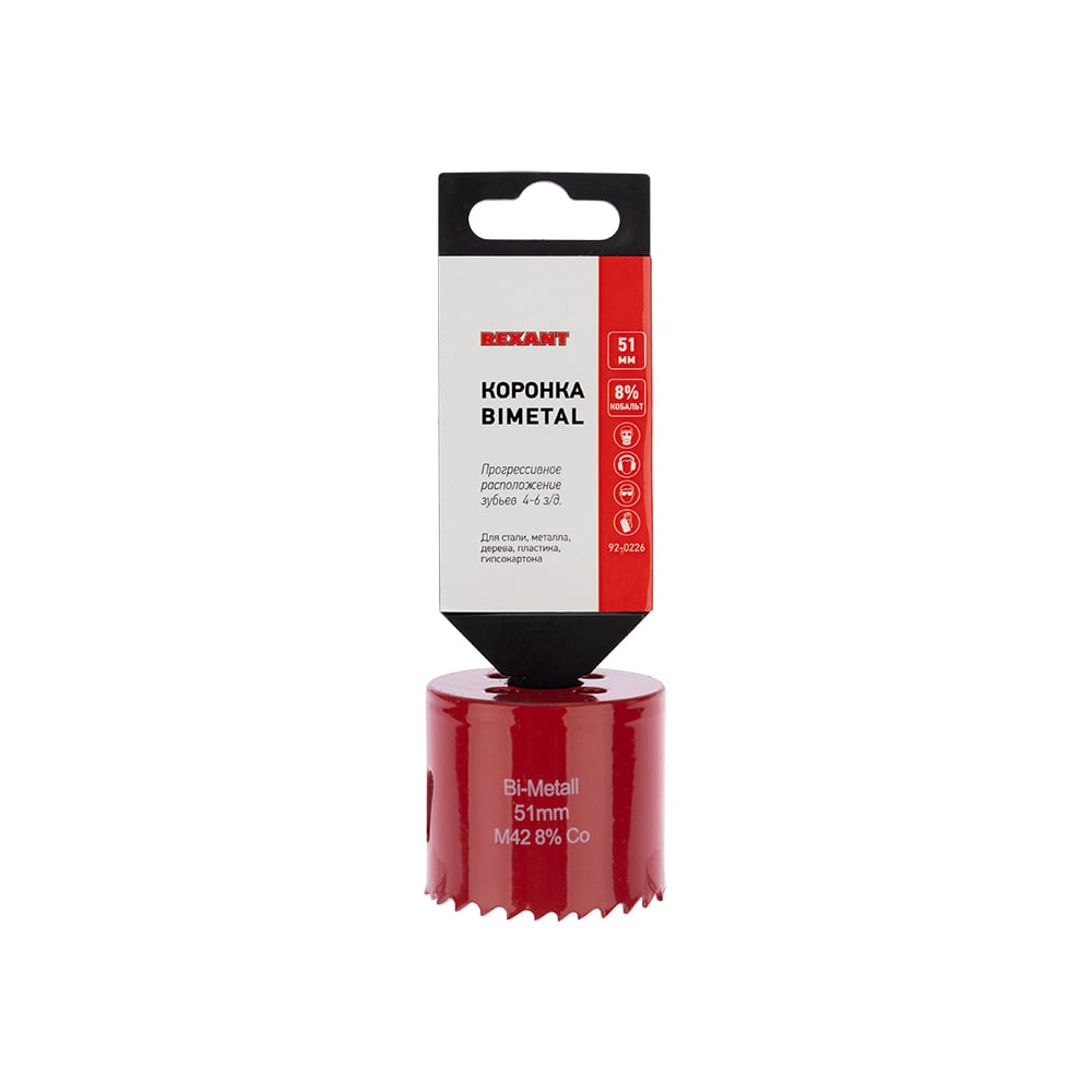 Коронка биметаллическая REXANT 51 мм 92-0226 - выгодная цена, отзывы, характеристики, фото ...