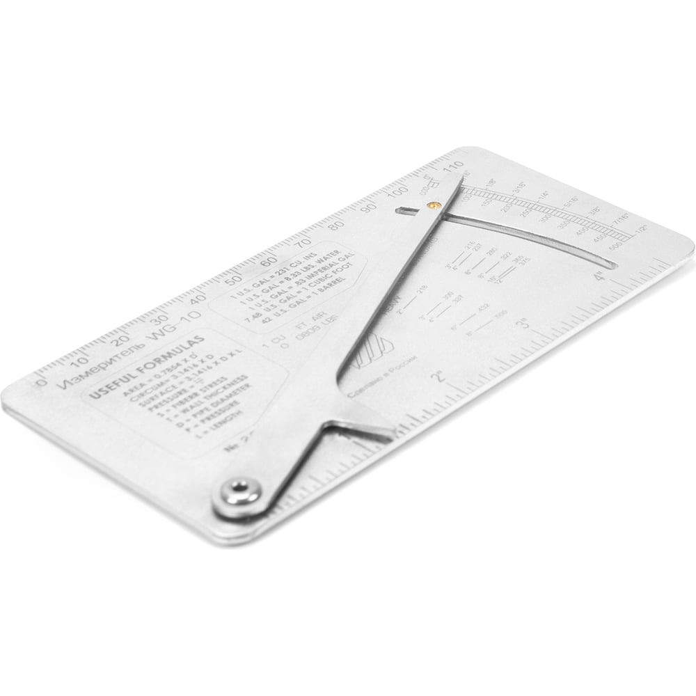 Шаблон сварщика WG 10 ЧК Челябинский Калибр 1047068 - выгодная цена, отзывы, характеристики ...