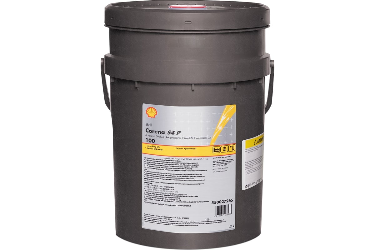 Масло Corena S4 P 100 20 л Shell 550027265 - выгодная цена, отзывы ...