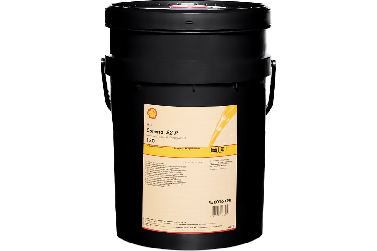 Масло Corena S2 P 150 20 л Shell 550026198 - выгодная цена, отзывы ...