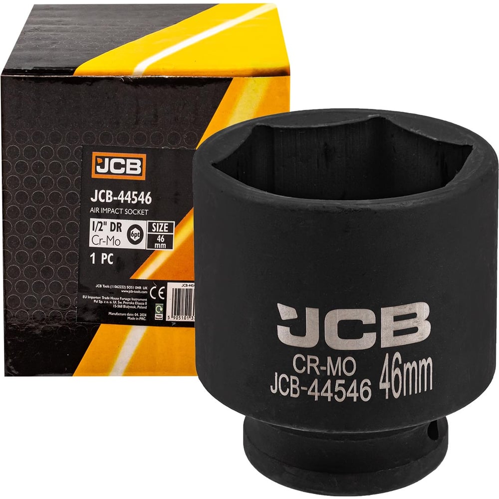 Головка ударная 6-гранная 46 мм, 1/2"DR JCB JCB-44546(60559) - выгодная ...
