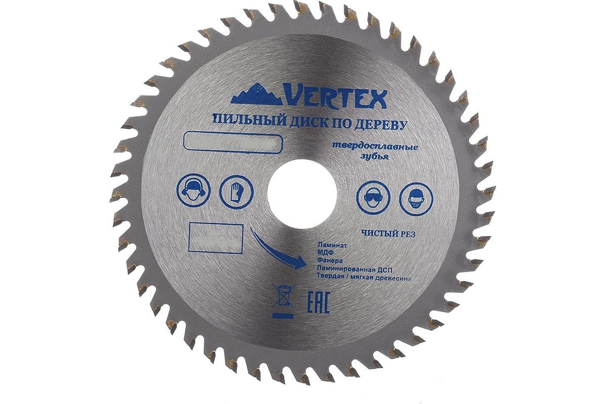 Диск пильный по дереву (190х30-20 мм; 36 зубов) Vertextools 190-36-30 ...