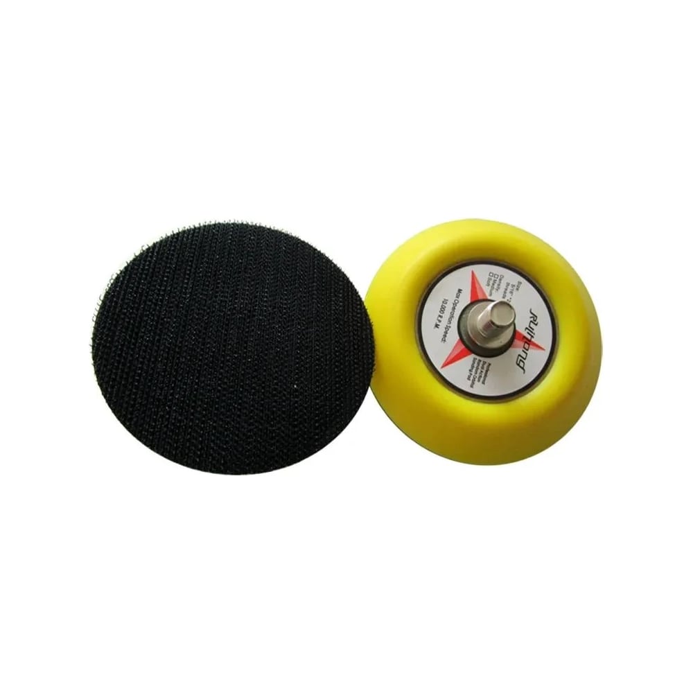 Опорная тарелка Vitatools 50 мм, без отверстий, с резьбой 5/16 SP-50-5/16 - выгодная цена ...