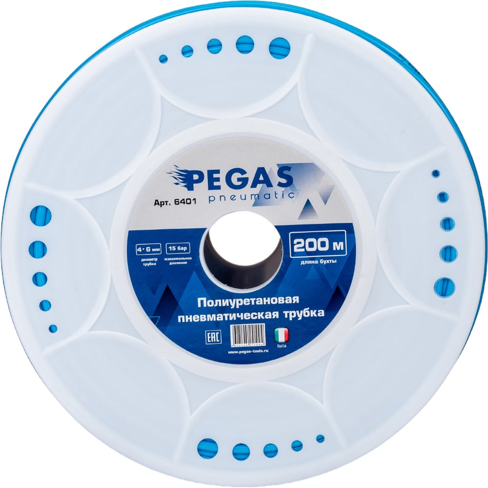 Пневмотрубка полиуретановая бухта 200 м, 4х6 мм Pegas pneumatic 6401 ...