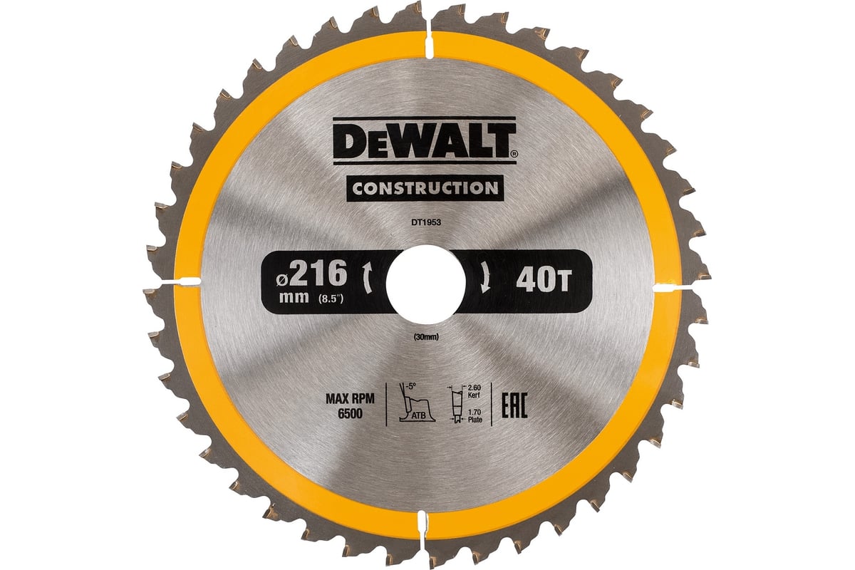 Диск пильный по дереву Dewalt CONSTRUCTION 216x30x1.7 мм DT1953-QZ ...