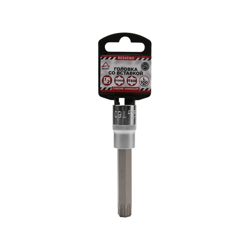 Головка со вставкой TORX (T60; 100 мм; 1/2") Arnezi R0345160 - выгодная ...
