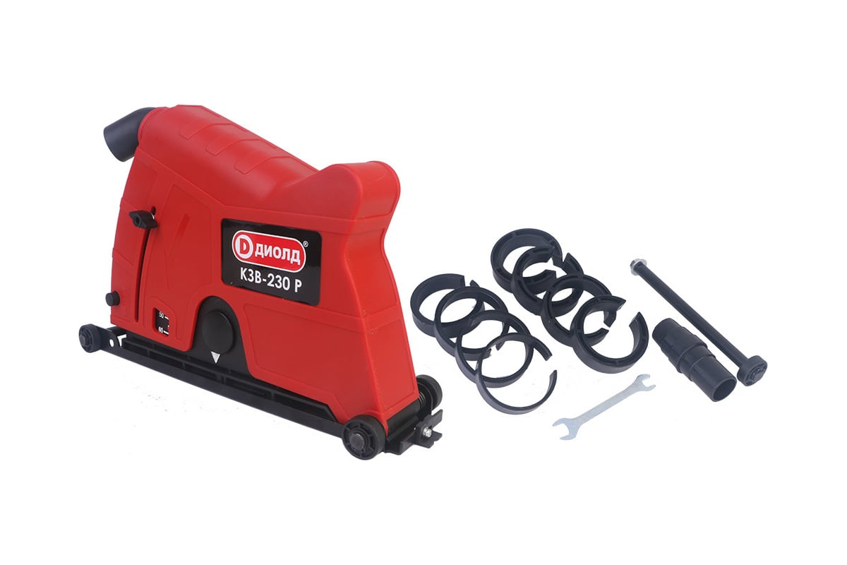 Кожух защитный вытяжной КЗВ-230 Р 230 мм ДИОЛД 90047005 - выгодная цена ...