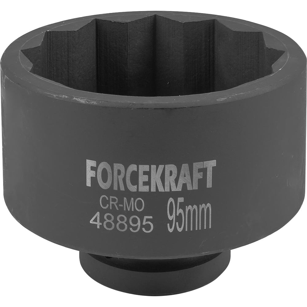 Головка ударная 12-гранная Forcekraft 95 мм, 1DR FK-48895(59024) - выгодная цена, отзывы ...