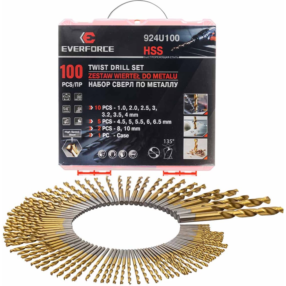 Набор сверл по металлу EVERFORCE 100 предметов, (1,2,2.5,3,3.2,3.5,4-по 10шт;4.5,5,5.5,6,6.5-по ...