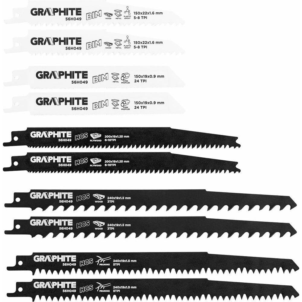 Набор пильных полотен (10 шт; HCS/BIM) для сабельной пилы GRAPHITE ...