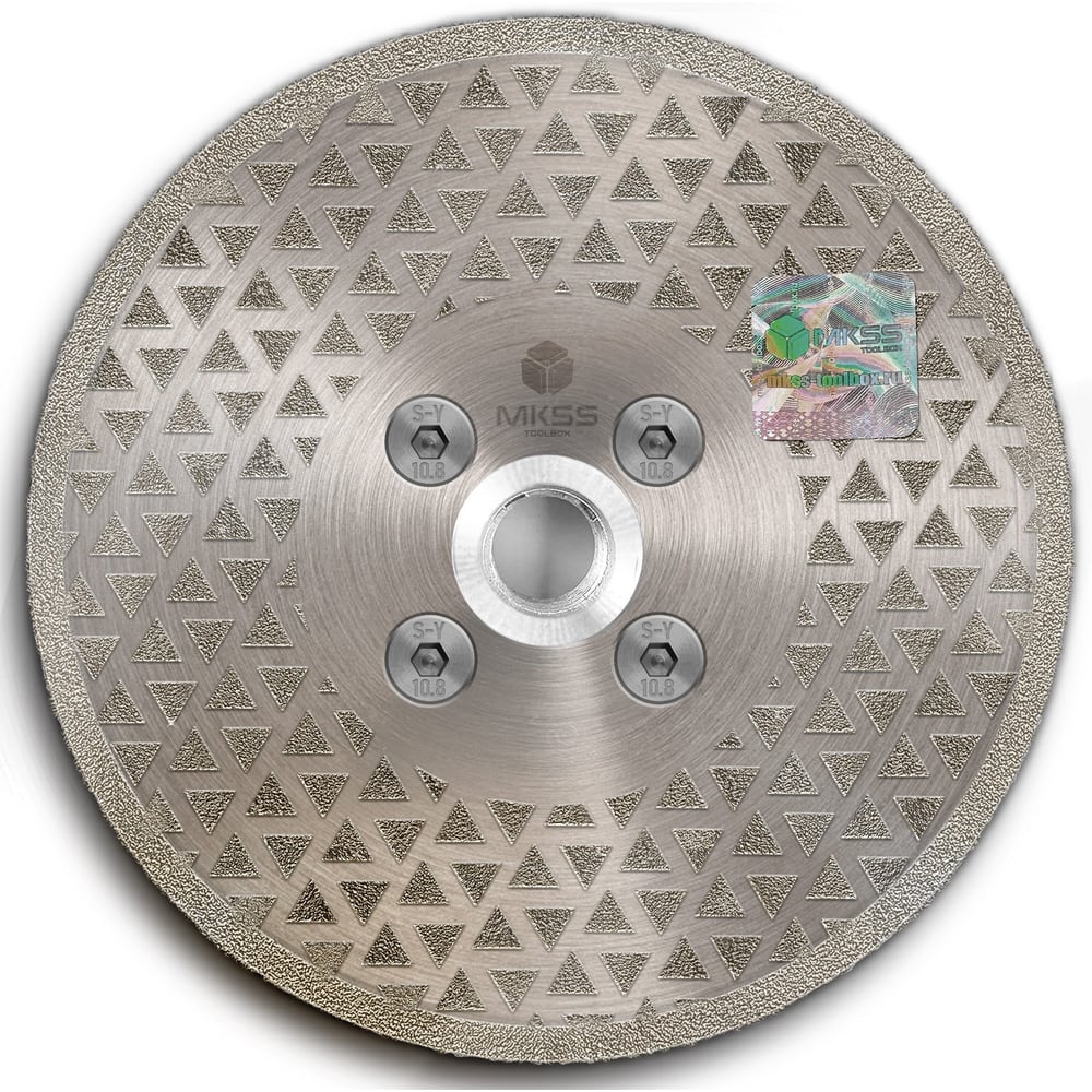 Диск алмазный гальванический MKSS Toolbox MK-1315 125мм, с фланцем М14 MK13150125 - выгодная ...