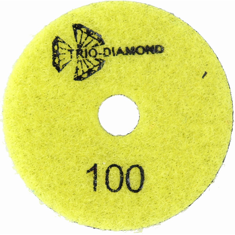 Алмазный гибкий шлифовальный круг Черепашка TRIO-DIAMOND 50мм № 100 ...