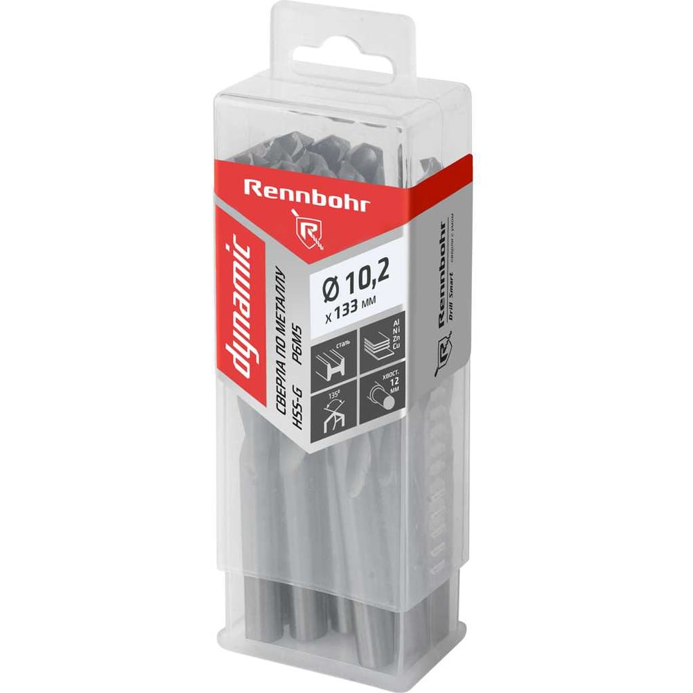 Сверло по металлу RENNBOHR DYNAMIC PROM 10.2x133 мм, HSS-G, P6M5, 10 шт/уп 666102 - выгодная ...