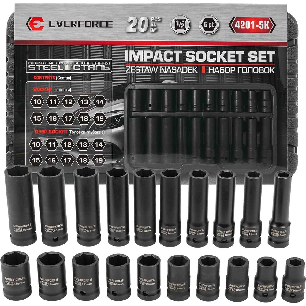 Набор головок EVERFORCE 20 предметов, 1/2", 6 граней EF-4201-5K(61685) - выгодная цена, отзывы ...