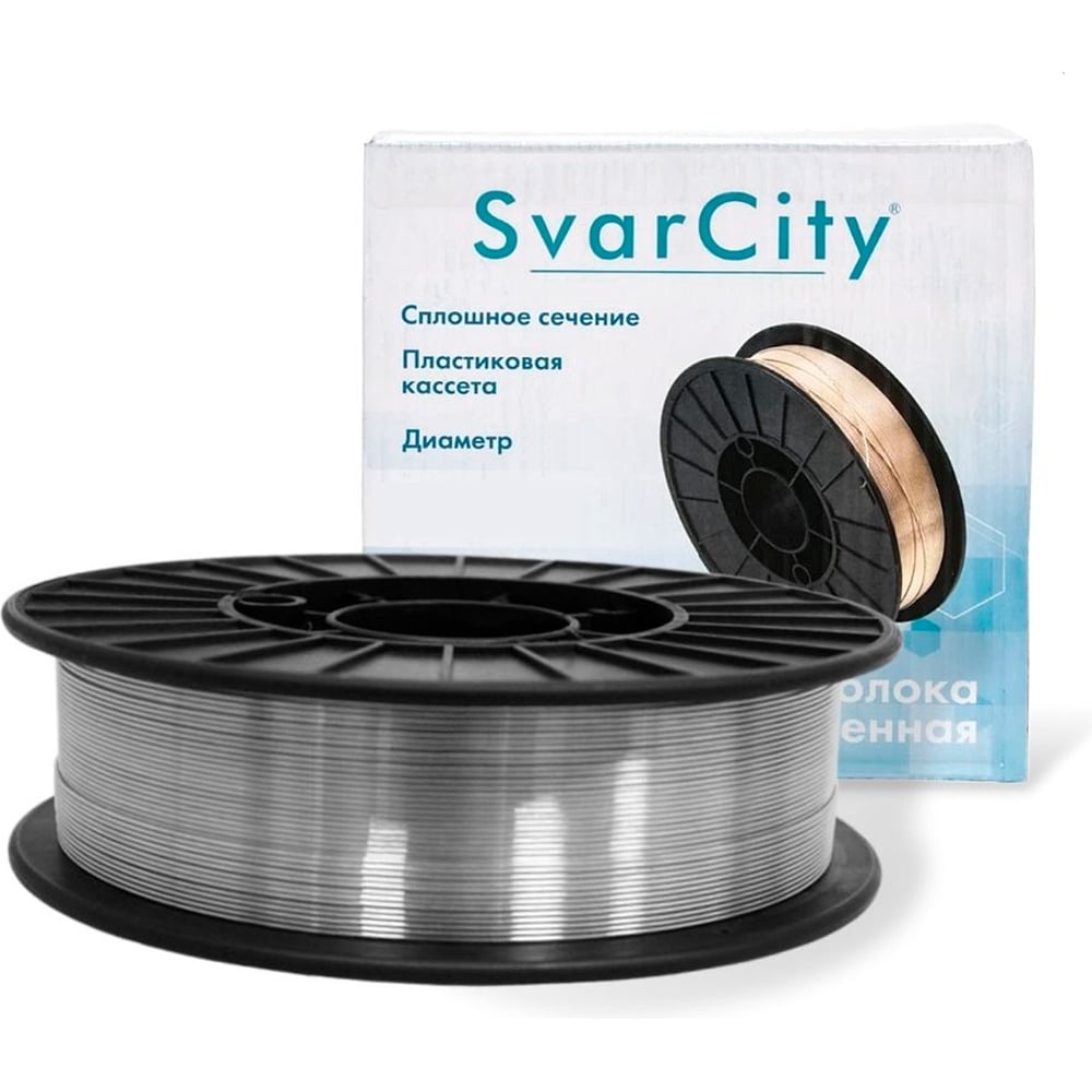 Сварочная проволока по нержавейке SvarCity ER308LSi 0.8 мм, 15кг ...