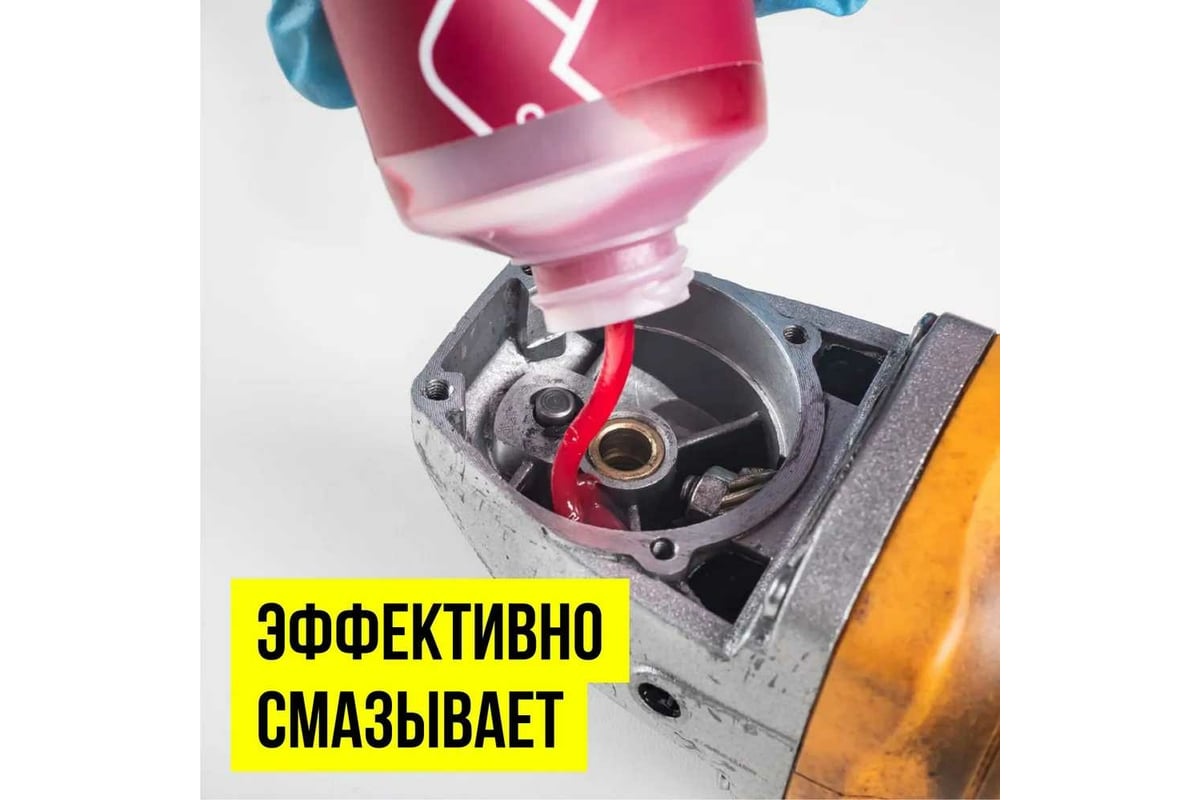 Смазка ВМПАВТО МС Ultra-1, 50г стик-пакет 1005 - выгодная цена, отзывы ...