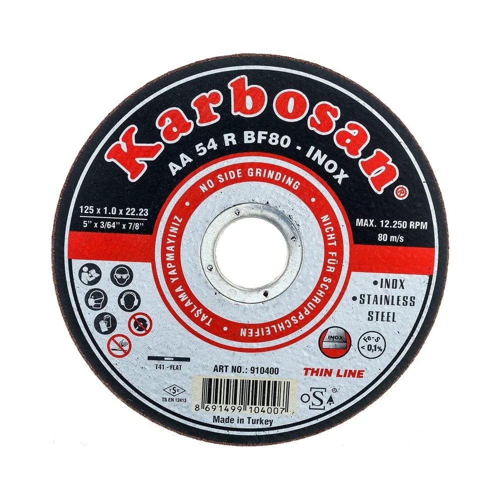 Диск отрезной по металлу Karbosan 125x1х22 мм Inox (25 шт) KAR-910400 ...