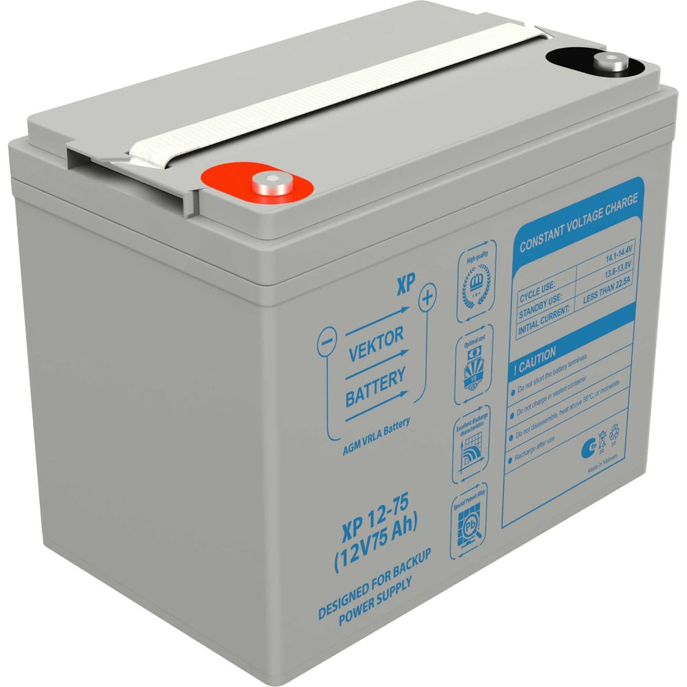 Аккумуляторная батарея Vektor Energy VEKTOR BATTERY XP 12-75 41609 ...