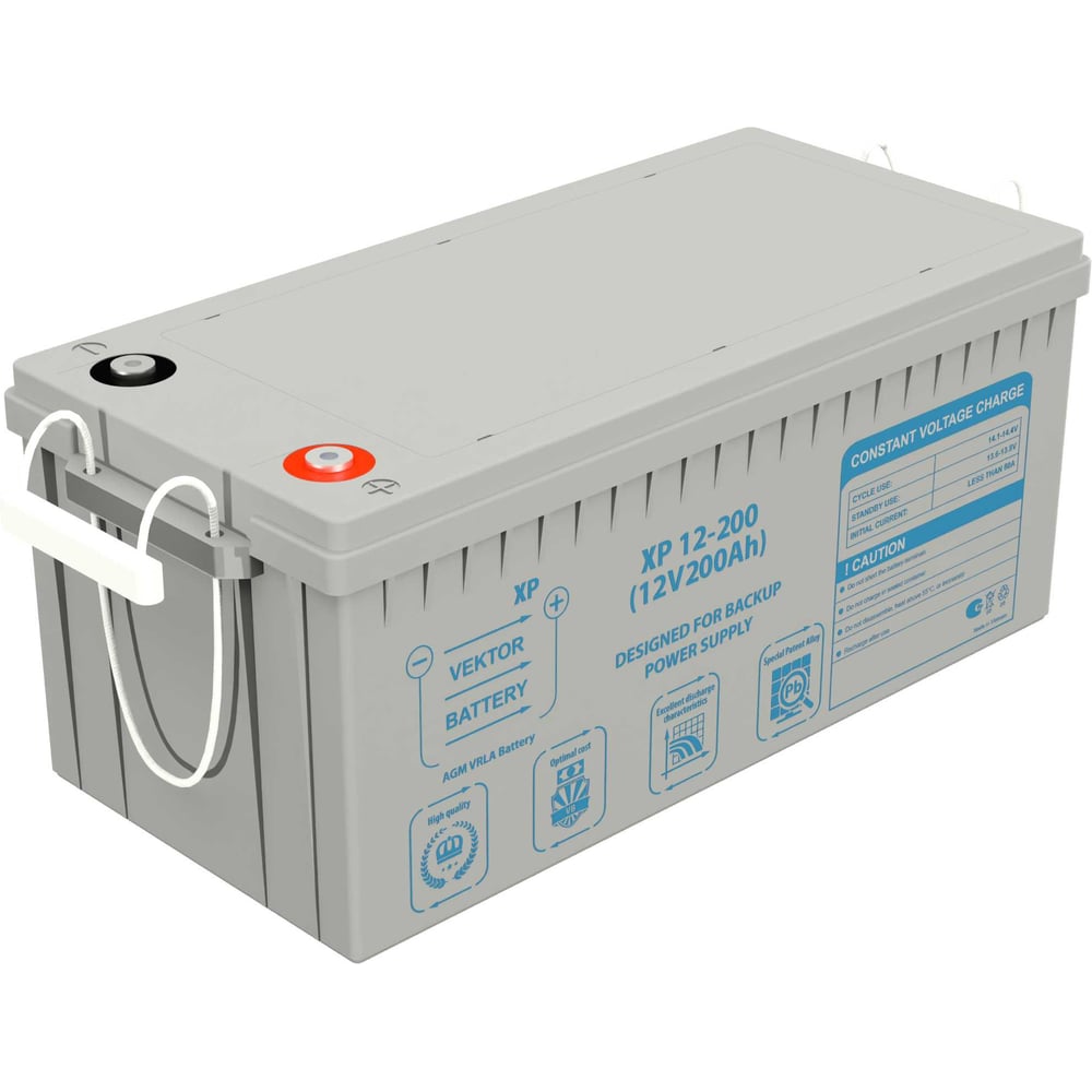 Аккумуляторная батарея Vektor Energy VEKTOR BATTERY XP 12-200 41623 ...