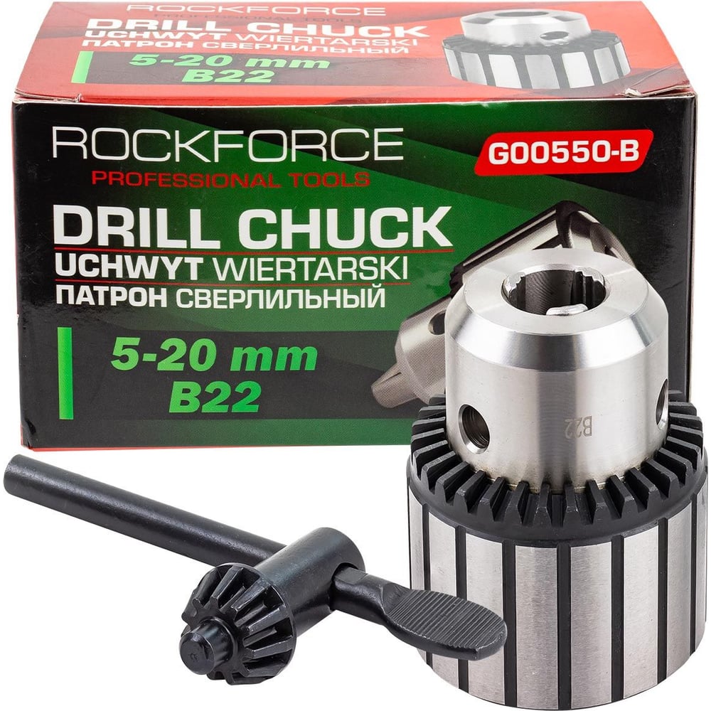 Патрон цанговый для дрели Rockforce 5-20мм, B22 RF-G00550-B(61425) - выгодная цена, отзывы ...