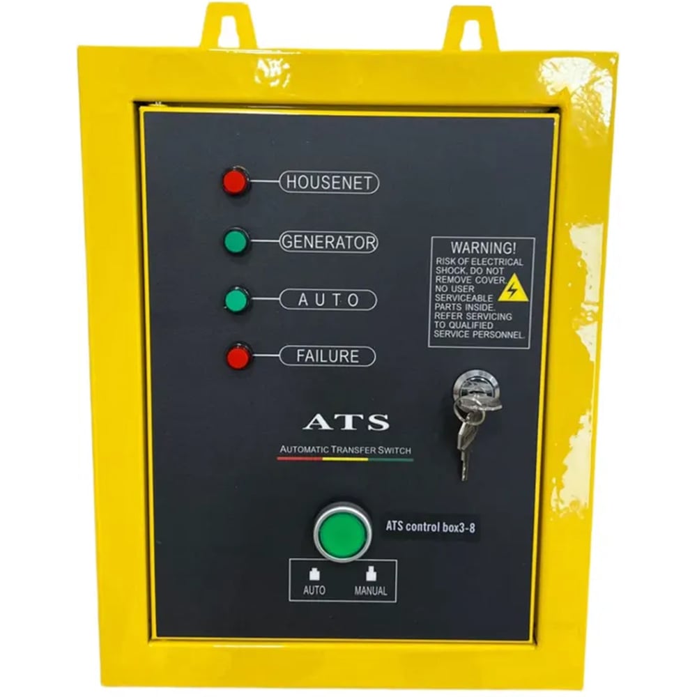 АВР трехфазный Powerac box3-8 (5.0-9.0кВт) ATS BOX 8-3 - выгодная цена ...