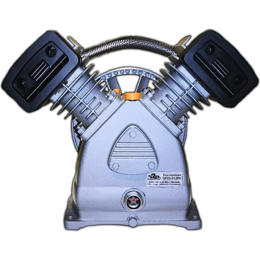 Головка компрессора LB30 v-2065 (220 В; 10 атм; 420 л/мин) ЭнергоРесурс ...