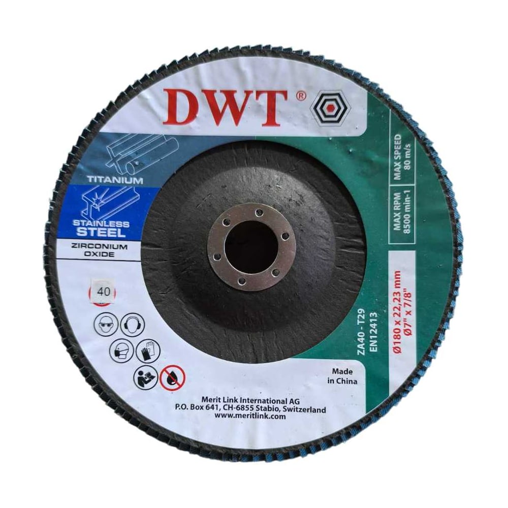 Круги лепестковые DWT 180x22.2 мм, 40 ZA, сталь, титан DTFWP0031 ...