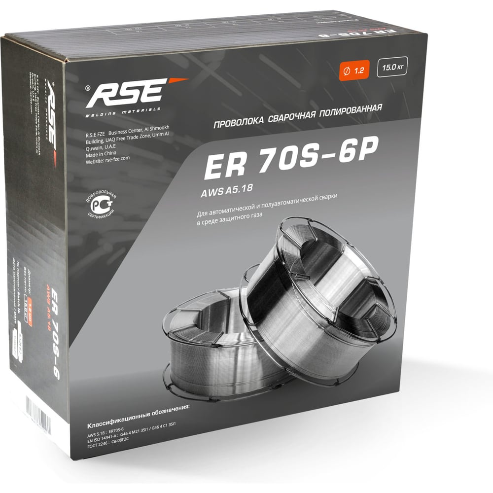 Сварочная проволока RSE ER 70S-6P 1.2 мм 15 кг УТ-00000097 - выгодная ...