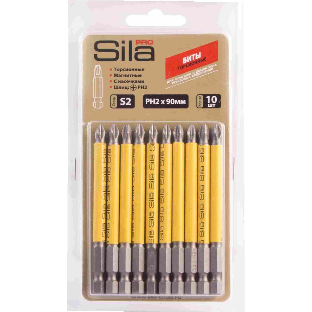 Биты Sila Pro, ph2х90мм, S2, намагнич, блистер 10 шт 123113 - выгодная ...