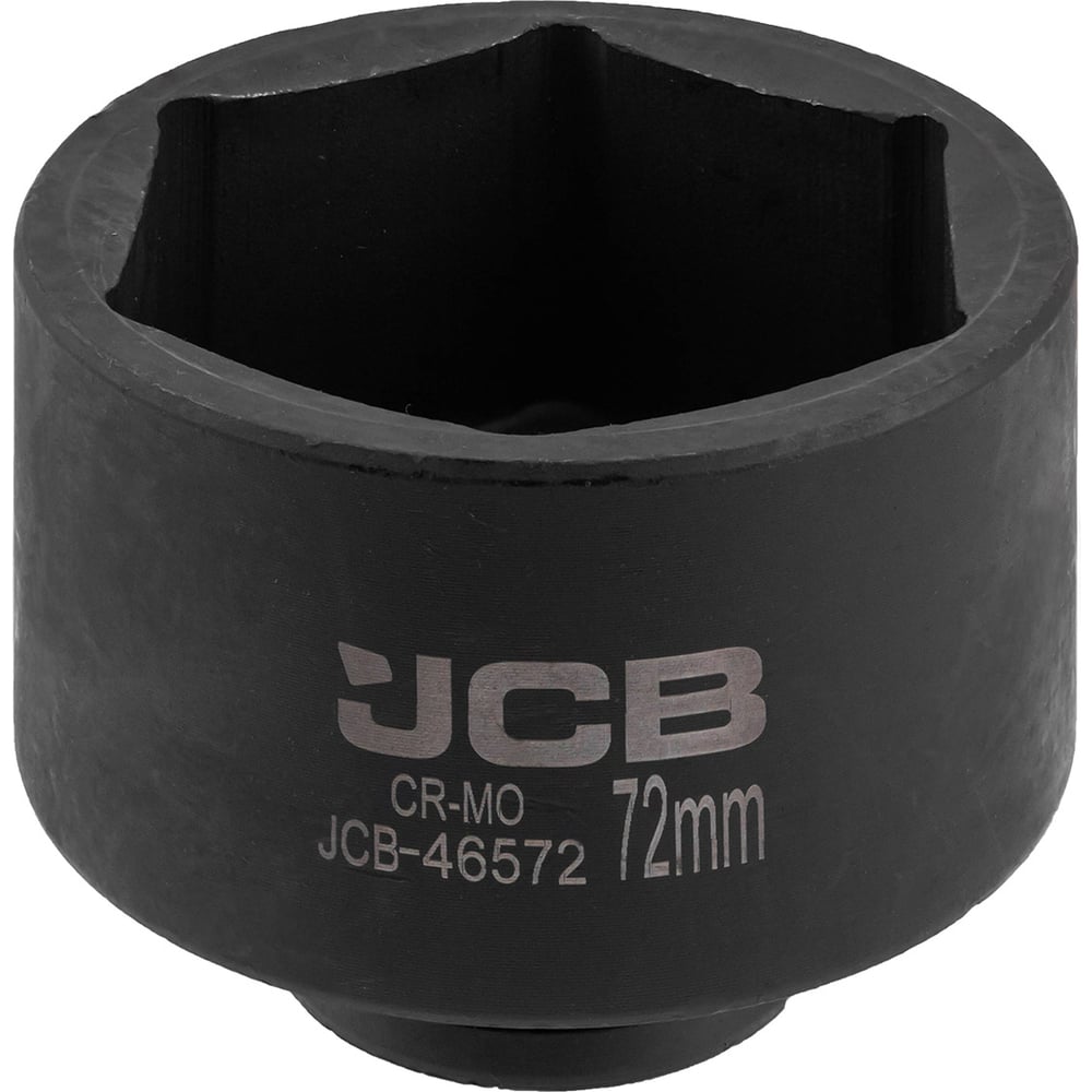 Головка ударная 6-гранная JCB 72 мм, 3/4 JCB-46572(65745) - выгодная ...