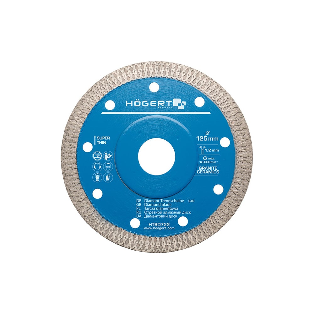 Диск отрезной для плитки (125x1.2x22.2 мм) HOEGERT TECHNIK HT6D722 ...